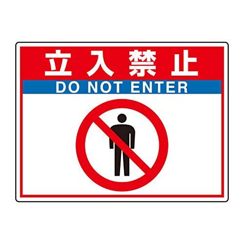 &nbsp;メーカー&nbsp;ユニット&nbsp;商品カテゴリ&nbsp;双眼鏡・望遠鏡・光学機器＞フィールドスコープ&nbsp;発送目安&nbsp;1日〜2日以内に発送予定（土日祝除）&nbsp;お支払方法&nbsp;銀行振込・クレジッ...