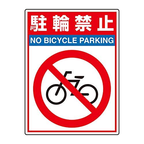 &nbsp;メーカー&nbsp;ユニット&nbsp;商品カテゴリ&nbsp;双眼鏡・望遠鏡・光学機器＞フィールドスコープ&nbsp;発送目安&nbsp;1日〜2日以内に発送予定（土日祝除）&nbsp;お支払方法&nbsp;銀行振込・クレジッ...