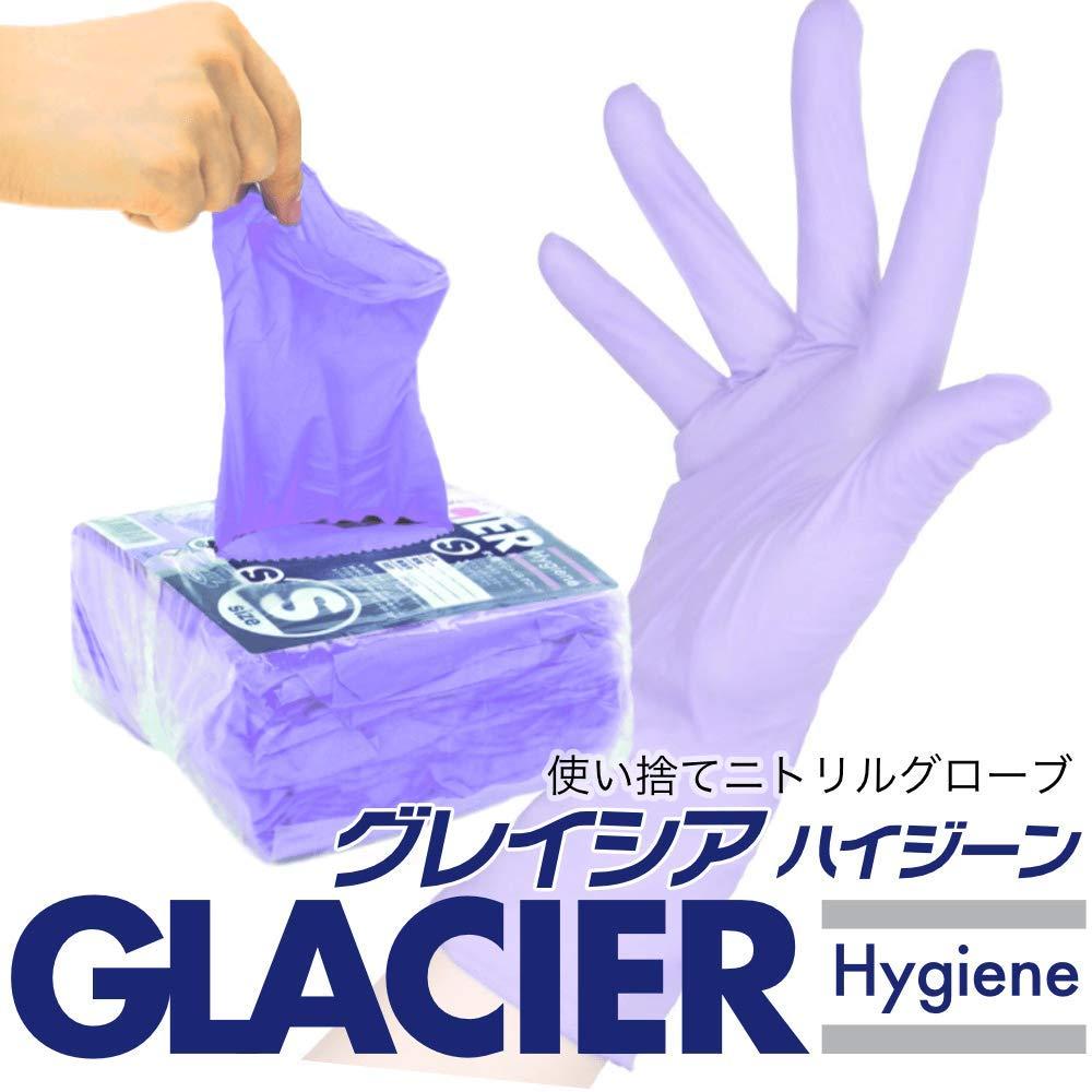 &nbsp;メーカー&nbsp;モレーン&nbsp;商品カテゴリ&nbsp;日用品＞使い捨て手袋&nbsp;発送目安&nbsp;1日〜2日以内に発送予定（土日祝除）&nbsp;お支払方法&nbsp;銀行振込・クレジットカード&nbsp;送料...