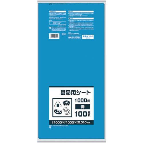 &nbsp;メーカー&nbsp;日本サニパック&nbsp;商品カテゴリ&nbsp;オフィス家具・収納＞コンテナ&nbsp;発送目安&nbsp;1日〜2日以内に発送予定（土日祝除）&nbsp;お支払方法&nbsp;銀行振込・クレジットカード&...