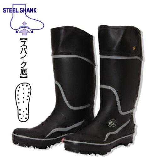 &nbsp;メーカー&nbsp;阪神素地&nbsp;商品カテゴリ&nbsp;ウェーダー・シューズ＞シューズ・ブーツ&nbsp;発送目安&nbsp;1日〜2日以内に発送予定（土日祝除）&nbsp;お支払方法&nbsp;銀行振込・クレジットカー...