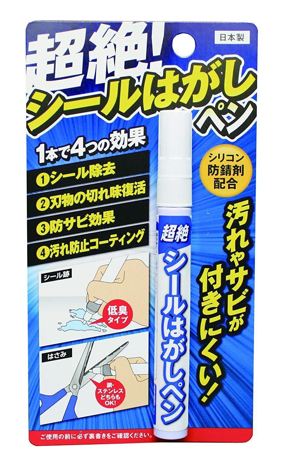 &nbsp;メーカー&nbsp;高森コーキ&nbsp;商品カテゴリ&nbsp;ボールペン＞油性ボールペン&nbsp;発送目安&nbsp;3日〜4日以内に発送予定（土日祝除）&nbsp;お支払方法&nbsp;銀行振込・クレジットカード&nbs...