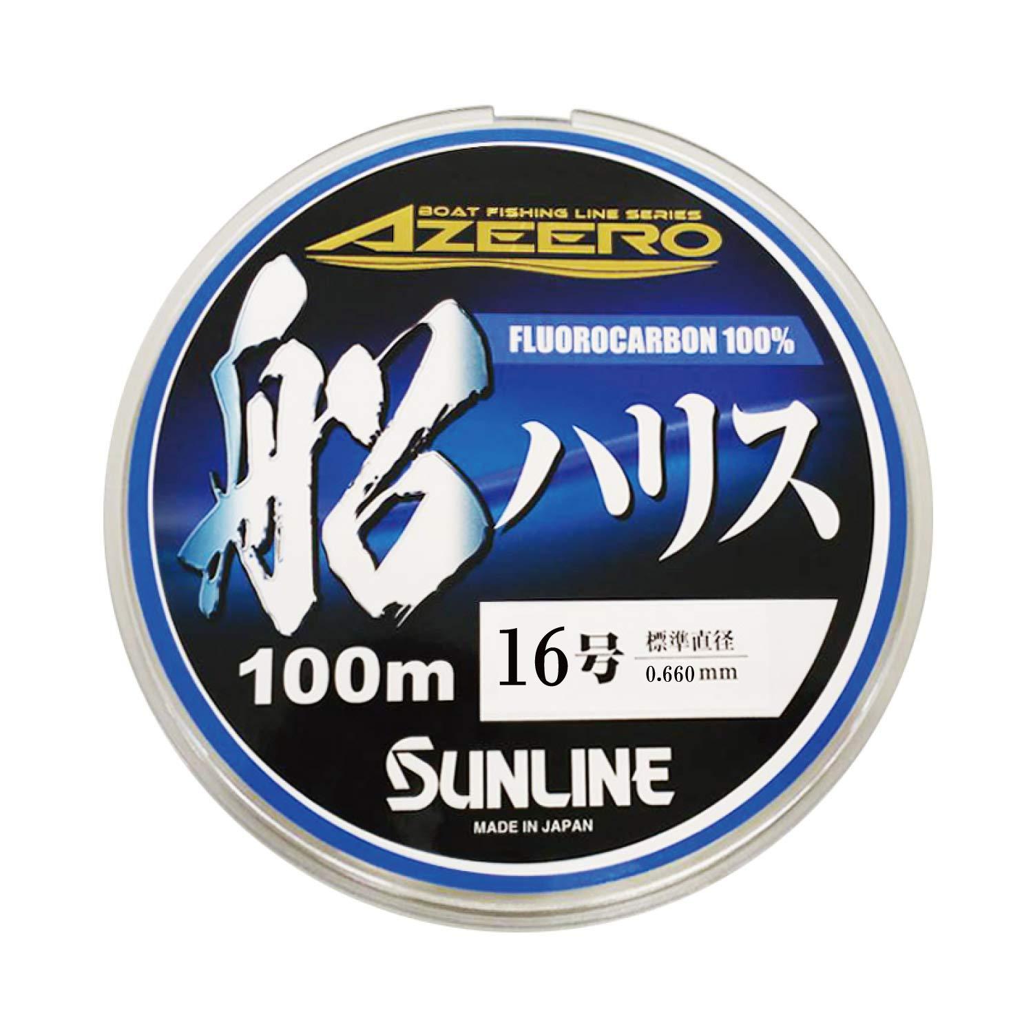 &nbsp;メーカー&nbsp;サンライン&nbsp;商品カテゴリ&nbsp;仕掛け＞ハリス&nbsp;発送目安&nbsp;3日〜4日以内に発送予定（土日祝除）&nbsp;お支払方法&nbsp;銀行振込・クレジットカード&nbsp;送料&n...