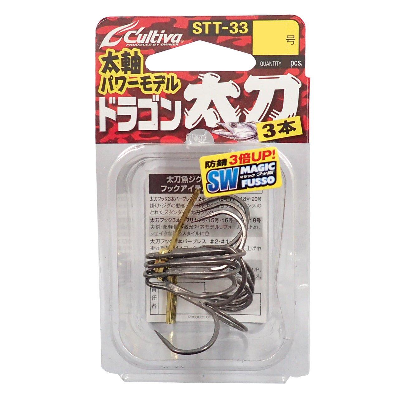 &nbsp;メーカー&nbsp;オーナーばり&nbsp;商品カテゴリ&nbsp;仕掛け＞フック・針&nbsp;発送目安&nbsp;3日〜4日以内に発送予定（土日祝除）&nbsp;お支払方法&nbsp;銀行振込・クレジットカード&nbsp;送...