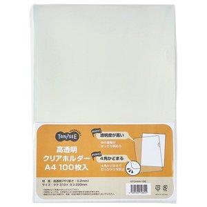 &nbsp;メーカー&nbsp;大塚商会&nbsp;商品カテゴリ&nbsp;フォルダー・書類入れ＞クリアホルダー&nbsp;発送目安&nbsp;2日〜3日以内に発送予定（土日祝除）&nbsp;お支払方法&nbsp;銀行振込・クレジットカード...