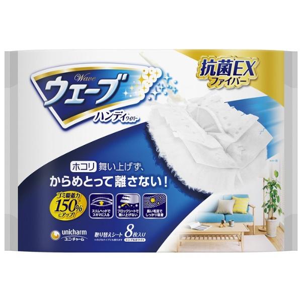 &nbsp;メーカー&nbsp;ユニ・チャーム&nbsp;商品カテゴリ&nbsp;掃除用品＞ワイパー・ダスター取替シート&nbsp;発送目安&nbsp;1日〜2日以内に発送予定（土日祝除）&nbsp;お支払方法&nbsp;銀行振込・クレジッ...