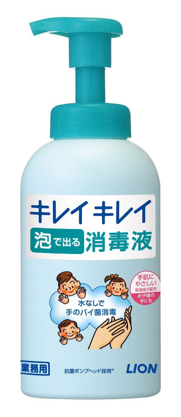 &nbsp;メーカー&nbsp;LION ライオン&nbsp;商品カテゴリ&nbsp;ドラッグストア＞新着&nbsp;発送目安&nbsp;1日〜2日以内に発送予定（土日祝除）&nbsp;お支払方法&nbsp;銀行振込・クレジットカード&nb...