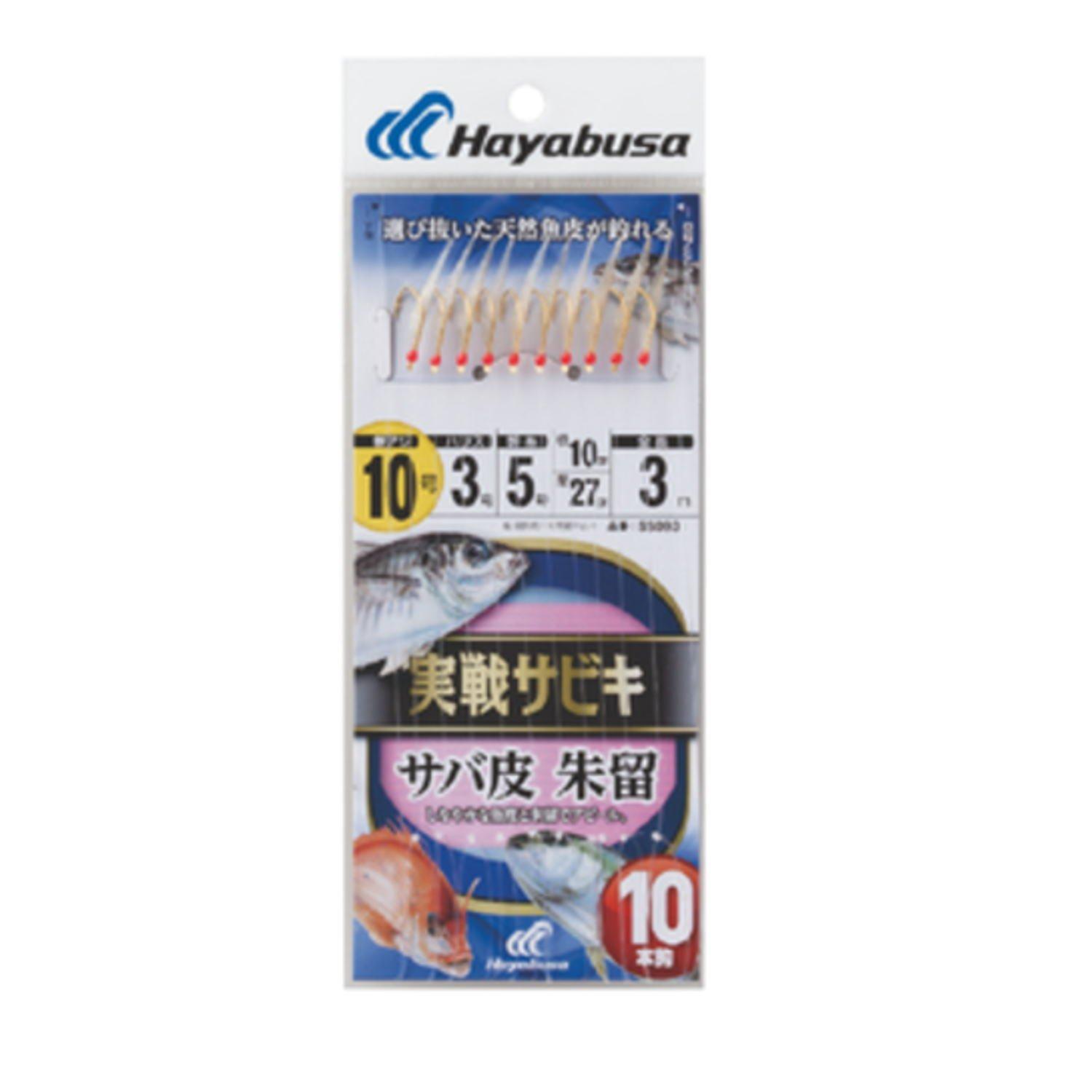 &nbsp;メーカー&nbsp;ハヤブサ(Hayabusa)&nbsp;商品カテゴリ&nbsp;仕掛け＞完成仕掛け&nbsp;発送目安&nbsp;3日〜4日以内に発送予定（土日祝除）&nbsp;お支払方法&nbsp;銀行振込・クレジットカー...