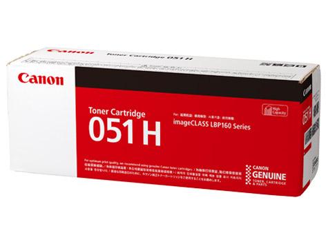 &nbsp;メーカー&nbsp;CANON キャノン&nbsp;商品カテゴリ&nbsp;プリンタアクセサリ＞トナーカートリッジ&nbsp;発送目安&nbsp;1週間以内に発送予定&nbsp;お支払方法&nbsp;銀行振込・クレジットカード&...
