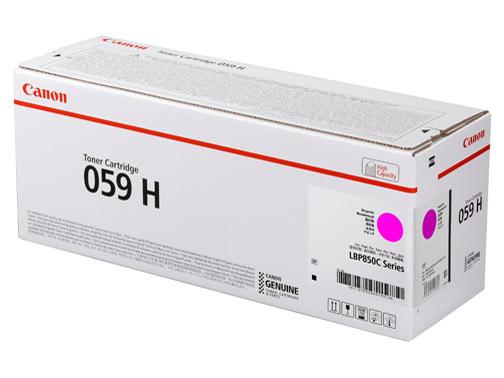 &nbsp;メーカー&nbsp;CANON キャノン&nbsp;商品カテゴリ&nbsp;プリンタアクセサリ＞トナーカートリッジ&nbsp;発送目安&nbsp;2日〜3日以内に発送予定（土日祝除）&nbsp;お支払方法&nbsp;銀行振込・ク...