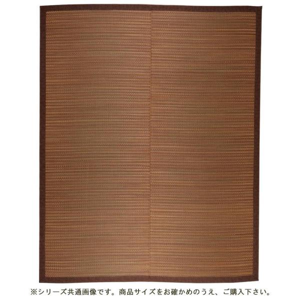 &nbsp;メーカー&nbsp;HAGIHARA 萩原&nbsp;商品カテゴリ&nbsp;ラグ・カーペット・マット＞イ草・畳マット&nbsp;発送目安&nbsp;1週間以内に発送予定&nbsp;お支払方法&nbsp;銀行振込・クレジットカー...