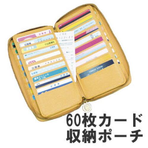 &nbsp;メーカー&nbsp;後藤&nbsp;商品カテゴリ&nbsp;タオル＞バスタオル&nbsp;発送目安&nbsp;1週間以内に発送予定&nbsp;お支払方法&nbsp;銀行振込・クレジットカード&nbsp;送料&nbsp;送料無料&...
