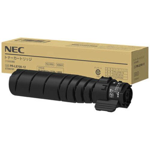 &nbsp;メーカー&nbsp;NEC 日本電気&nbsp;商品カテゴリ&nbsp;プリンタアクセサリ＞トナーカートリッジ&nbsp;発送目安&nbsp;3日〜4日以内に発送予定（土日祝除）&nbsp;お支払方法&nbsp;銀行振込・クレジ...
