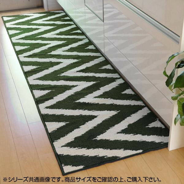 &nbsp;メーカー&nbsp;イケヒコ&nbsp;商品カテゴリ&nbsp;エプロン・キッチンファブリック＞キッチンマット&nbsp;発送目安&nbsp;1〜2週間以内に発送予定&nbsp;お支払方法&nbsp;銀行振込・クレジットカード&...
