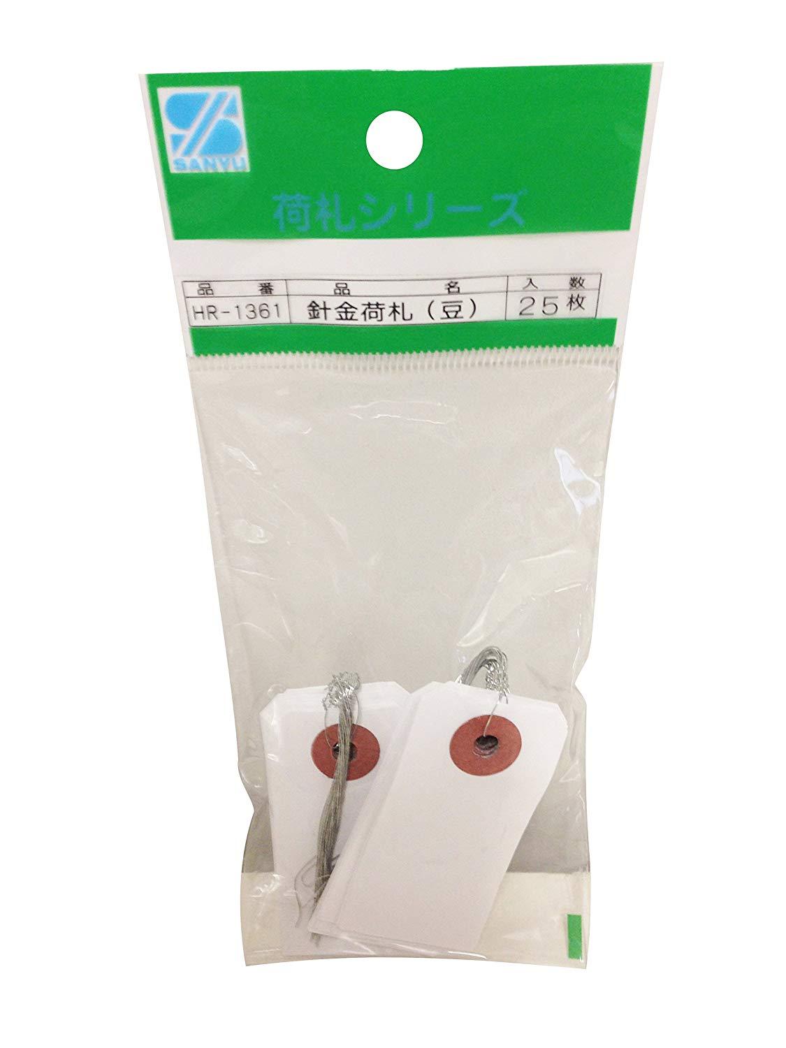 &nbsp;メーカー&nbsp;三友産業&nbsp;商品カテゴリ&nbsp;ラベル・インデックスディバイダー・スタンプ＞番号札・荷札&nbsp;発送目安&nbsp;1日〜2日以内に発送予定（土日祝除）&nbsp;お支払方法&nbsp;銀行振...