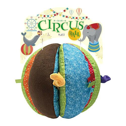 &nbsp;メーカー&nbsp;プラッツ&nbsp;商品カテゴリ&nbsp;犬用おもちゃ＞噛むおもちゃ&nbsp;発送目安&nbsp;1週間以内に発送予定&nbsp;お支払方法&nbsp;銀行振込・クレジットカード&nbsp;送料&nbsp...