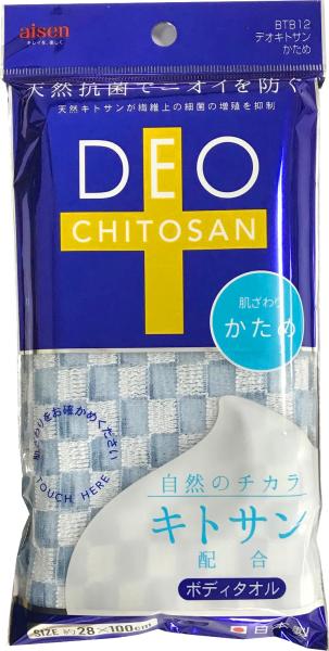 &nbsp;メーカー&nbsp;アイセン(AISEN)&nbsp;商品カテゴリ&nbsp;タオル＞手ぬぐい&nbsp;発送目安&nbsp;1週間以内に発送予定&nbsp;お支払方法&nbsp;銀行振込・クレジットカード&nbsp;送料&nb...