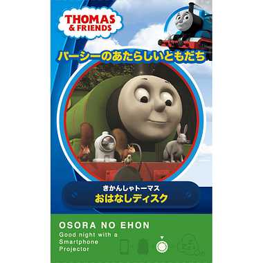 &nbsp;メーカー&nbsp;ライブエンタープライズ&nbsp;商品カテゴリ&nbsp;ファッション小物＞キーホルダー&nbsp;発送目安&nbsp;2日〜3日以内に発送予定（土日祝除）&nbsp;お支払方法&nbsp;銀行振込・クレジッ...