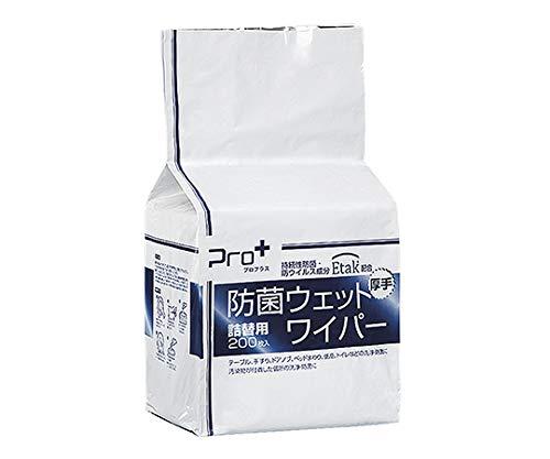 &nbsp;メーカー&nbsp;宇都宮製作&nbsp;商品カテゴリ&nbsp;日用品＞除菌剤&nbsp;発送目安&nbsp;1日〜2日以内に発送予定（土日祝除）&nbsp;お支払方法&nbsp;銀行振込・クレジットカード&nbsp;送料&n...