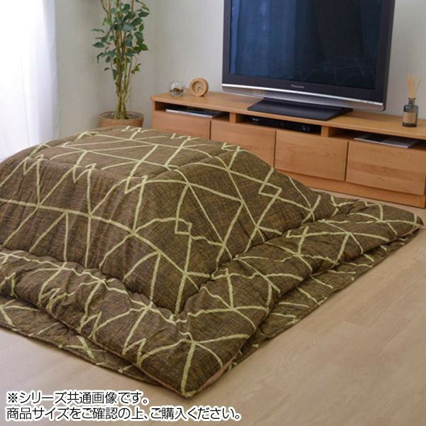 &nbsp;メーカー&nbsp;イケヒコ&nbsp;商品カテゴリ&nbsp;ラグ・カーテン・ファブリック＞こたつ布団・マット&nbsp;発送目安&nbsp;3日〜4日以内に発送予定（土日祝除）&nbsp;お支払方法&nbsp;銀行振込・クレ...