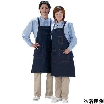 &nbsp;メーカー&nbsp;カジメイク&nbsp;商品カテゴリ&nbsp;ワークウェア・ユニフォーム＞食品・フードサービス&nbsp;発送目安&nbsp;1日〜2日以内に発送予定（土日祝除）&nbsp;お支払方法&nbsp;銀行振込・ク...