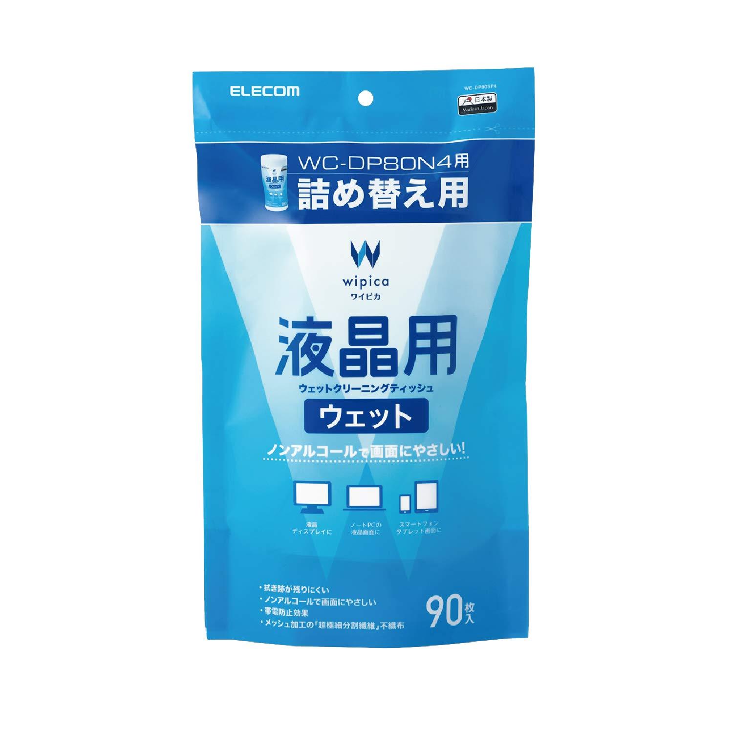 &nbsp;メーカー&nbsp;ELECOM エレコム&nbsp;商品カテゴリ&nbsp;パソコン・OAクリーナー＞ウェットクリーニングティッシュ&nbsp;発送目安&nbsp;翌日までに発送（休業日除く）&nbsp;お支払方法&nbsp;...