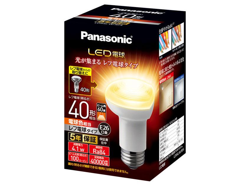 &nbsp;メーカー&nbsp;PANASONIC パナソニック&nbsp;商品カテゴリ&nbsp;電球・蛍光管＞LED電球&nbsp;発送目安&nbsp;2日〜3日以内に発送予定（土日祝除）&nbsp;お支払方法&nbsp;銀行振込・クレ...