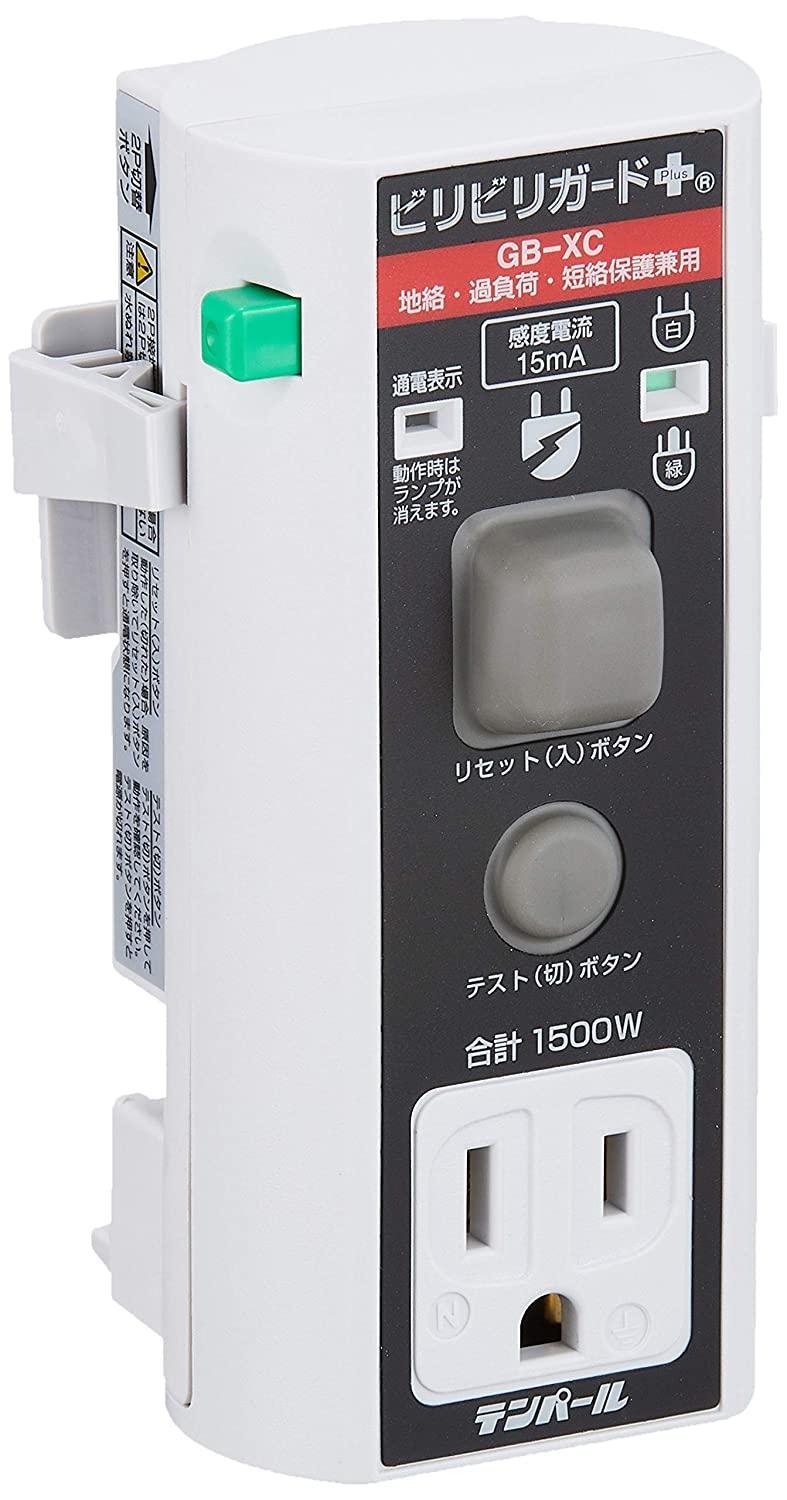 &nbsp;メーカー&nbsp;テンパール工業&nbsp;商品カテゴリ&nbsp;電設＞コンセント・プラグ&nbsp;発送目安&nbsp;2日〜3日以内に発送予定（土日祝除）&nbsp;お支払方法&nbsp;銀行振込・クレジットカード&nb...
