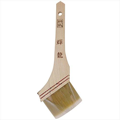 &nbsp;メーカー&nbsp;ハンディ・クラウン&nbsp;商品カテゴリ&nbsp;ホビー用工具・塗装・材料＞ホビー用塗装用具&nbsp;発送目安&nbsp;1週間以内に発送予定&nbsp;お支払方法&nbsp;銀行振込・クレジットカード...