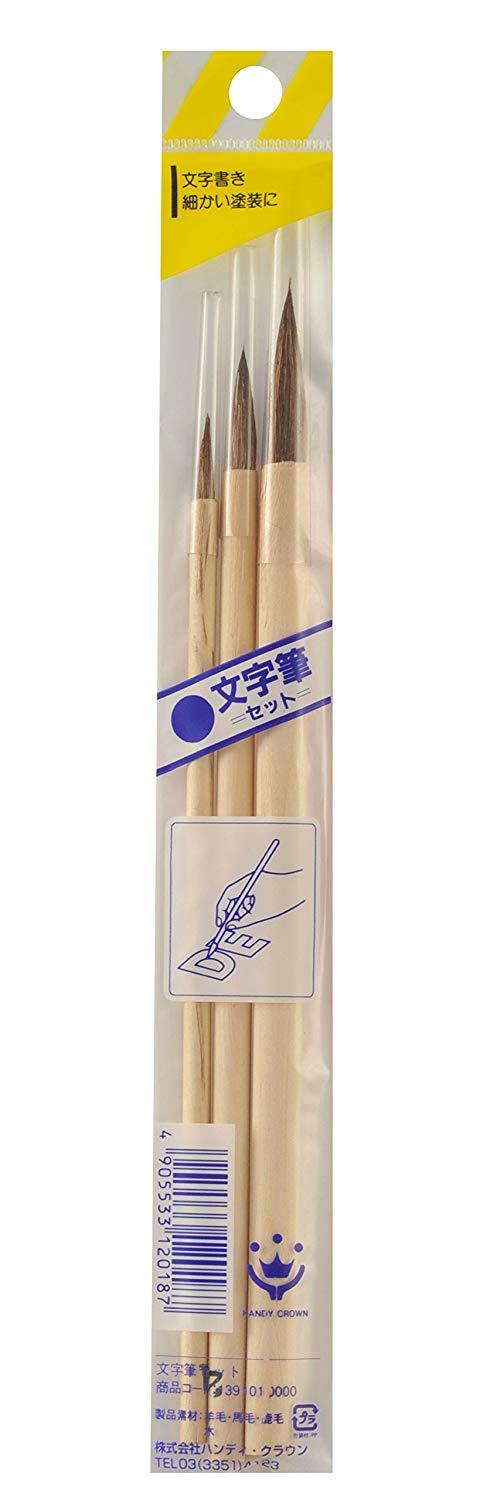 &nbsp;メーカー&nbsp;ハンディ・クラウン&nbsp;商品カテゴリ&nbsp;描画・絵画＞筆・ブラシ&nbsp;発送目安&nbsp;1週間以内に発送予定&nbsp;お支払方法&nbsp;銀行振込・クレジットカード&nbsp;送料&n...