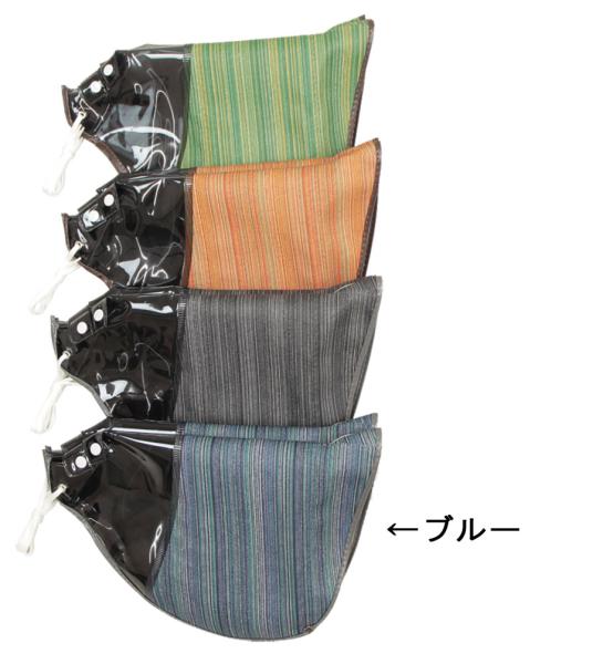 &nbsp;メーカー&nbsp;大久保製作所&nbsp;商品カテゴリ&nbsp;自転車アクセサリ＞自転車カバー&nbsp;発送目安&nbsp;1日〜2日以内に発送予定（土日祝除）&nbsp;お支払方法&nbsp;銀行振込・クレジットカード&...