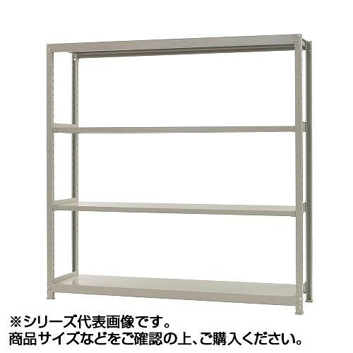 &nbsp;メーカー&nbsp;北島&nbsp;商品カテゴリ&nbsp;収納家具＞オープンシェルフ・ラック&nbsp;発送目安&nbsp;3日〜4日以内に発送予定（土日祝除）&nbsp;お支払方法&nbsp;銀行振込・クレジットカード&nb...