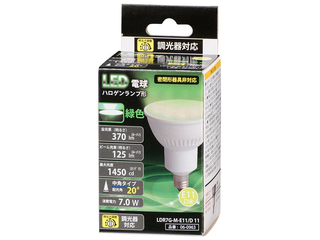 &nbsp;メーカー&nbsp;OHM オーム電機&nbsp;商品カテゴリ&nbsp;電球・蛍光管＞LED電球&nbsp;発送目安&nbsp;2日〜3日以内に発送予定（土日祝除）&nbsp;お支払方法&nbsp;銀行振込・クレジットカード&...