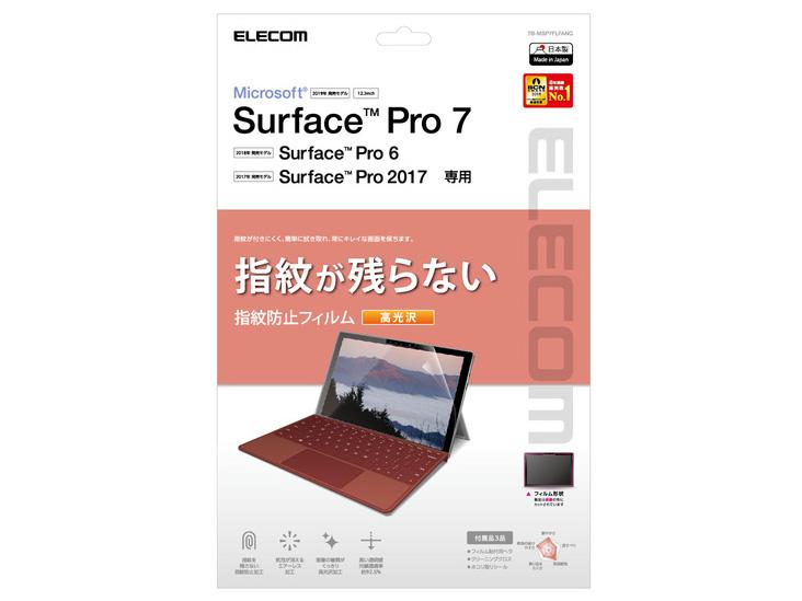 &nbsp;メーカー&nbsp;ELECOM エレコム&nbsp;商品カテゴリ&nbsp;タブレットアクセサリ＞タブレット用保護フィルム&nbsp;発送目安&nbsp;翌日までに発送（休業日除く）&nbsp;お支払方法&nbsp;銀行振込・...