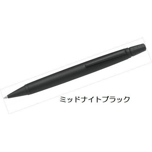 &nbsp;メーカー&nbsp;パイロットコーポレーション&nbsp;商品カテゴリ&nbsp;ボールペン＞油性ボールペン&nbsp;発送目安&nbsp;3日〜4日以内に発送予定（土日祝除）&nbsp;お支払方法&nbsp;銀行振込・クレジッ...