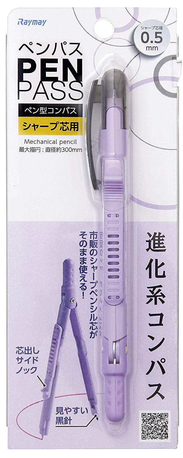 &nbsp;メーカー&nbsp;RF&nbsp;商品カテゴリ&nbsp;事務用品＞定規・巻尺・コンパス&nbsp;発送目安&nbsp;2日〜3日以内に発送予定（土日祝除）&nbsp;お支払方法&nbsp;銀行振込・クレジットカード&nbsp...