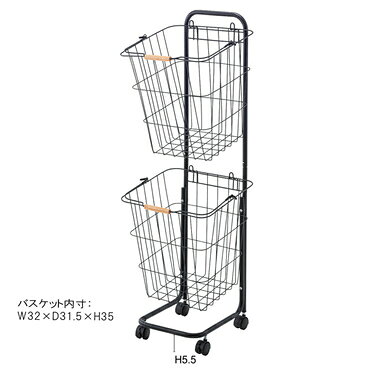 &nbsp;メーカー&nbsp;AZUMAYA 東谷&nbsp;商品カテゴリ&nbsp;収納用品＞かご・バスケット&nbsp;発送目安&nbsp;1週間以内に発送予定&nbsp;お支払方法&nbsp;銀行振込・クレジットカード&nbsp;送...