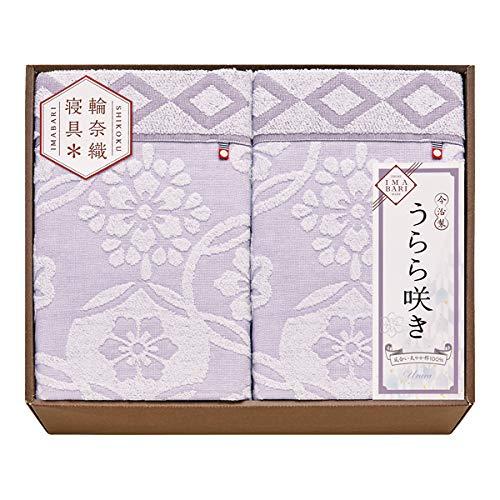 &nbsp;メーカー&nbsp;ブレイヴ&nbsp;商品カテゴリ&nbsp;タオル＞ハンドタオル&nbsp;発送目安&nbsp;3日〜4日以内に発送予定（土日祝除）&nbsp;お支払方法&nbsp;銀行振込・クレジットカード&nbsp;送料...