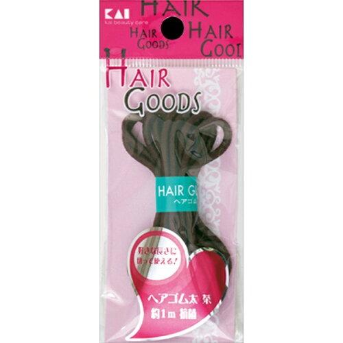 &nbsp;メーカー&nbsp;貝印&nbsp;商品カテゴリ&nbsp;ヘアアレンジ＞ヘアゴム&nbsp;発送目安&nbsp;1週間以内に発送予定&nbsp;お支払方法&nbsp;銀行振込・クレジットカード&nbsp;送料&nbsp;送料 ...
