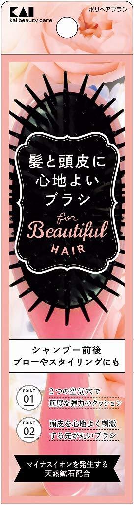 &nbsp;メーカー&nbsp;貝印&nbsp;商品カテゴリ&nbsp;ヘアスタイリング用品＞ヘアブラシ&nbsp;発送目安&nbsp;1週間以内に発送予定&nbsp;お支払方法&nbsp;銀行振込・クレジットカード&nbsp;送料&nbs...