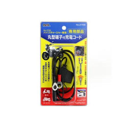 &nbsp;メーカー&nbsp;バル(BAL)/大橋産業&nbsp;商品カテゴリ&nbsp;電設＞端子&nbsp;発送目安&nbsp;3日〜4日以内に発送予定（土日祝除）&nbsp;お支払方法&nbsp;銀行振込・クレジットカード&nbsp...