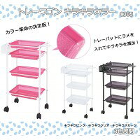 &nbsp;メーカー&nbsp;西村製作所&nbsp;商品カテゴリ&nbsp;ダイニングルーム家具＞サイドボード&nbsp;発送目安&nbsp;1〜2週間以内に発送予定&nbsp;お支払方法&nbsp;銀行振込・クレジットカード&nbsp;...