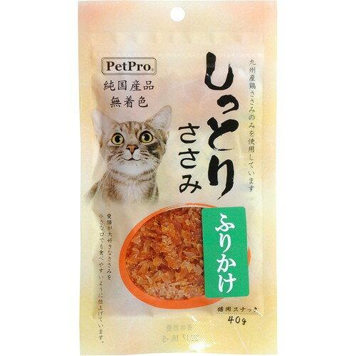 &nbsp;メーカー&nbsp;ペットプロジャパン&nbsp;商品カテゴリ&nbsp;犬用おもちゃ＞噛むおもちゃ&nbsp;発送目安&nbsp;3日〜4日以内に発送予定（土日祝除）&nbsp;お支払方法&nbsp;銀行振込・クレジットカード...
