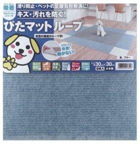 &nbsp;メーカー&nbsp;ワタナベ工業&nbsp;商品カテゴリ&nbsp;ラグ・カーペット・マット＞ジョイントマット&nbsp;発送目安&nbsp;1週間以内に発送予定&nbsp;お支払方法&nbsp;銀行振込・クレジットカード&nb...