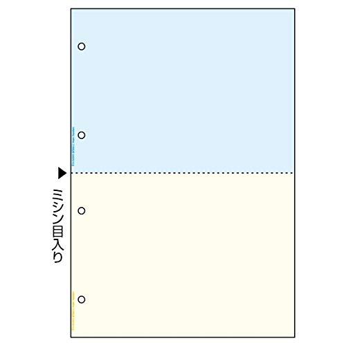 &nbsp;メーカー&nbsp;ヒサゴ&nbsp;商品カテゴリ&nbsp;コピー・印刷用紙＞帳票用紙&nbsp;発送目安&nbsp;3日〜4日以内に発送予定（土日祝除）&nbsp;お支払方法&nbsp;銀行振込・クレジットカード&nbsp;...