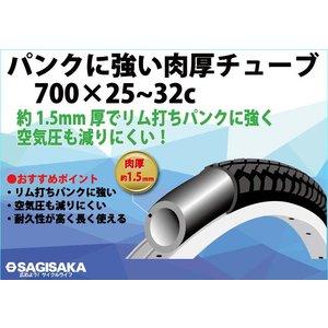 &nbsp;メーカー&nbsp;サギサカ&nbsp;商品カテゴリ&nbsp;自転車用ライト・リフレクター＞テールライト&nbsp;発送目安&nbsp;2日〜3日以内に発送予定（土日祝除）&nbsp;お支払方法&nbsp;銀行振込・クレジット...