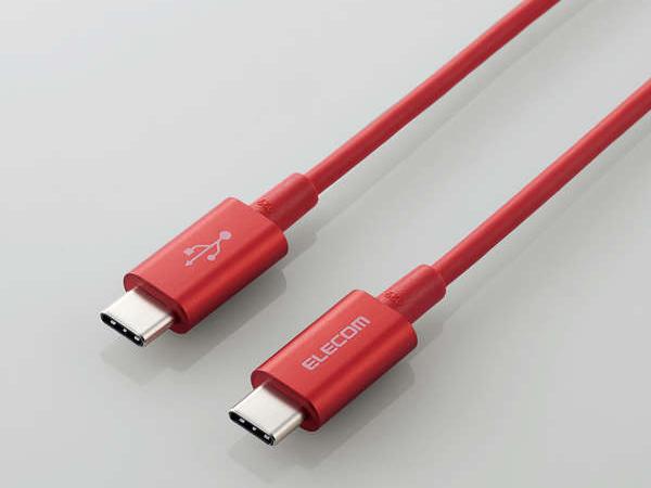 &nbsp;メーカー&nbsp;ELECOM エレコム&nbsp;商品カテゴリ&nbsp;携帯電話アクセサリ＞ケーブル・アダプター&nbsp;発送目安&nbsp;翌日までに発送（休業日除く）&nbsp;お支払方法&nbsp;銀行振込・クレジ...