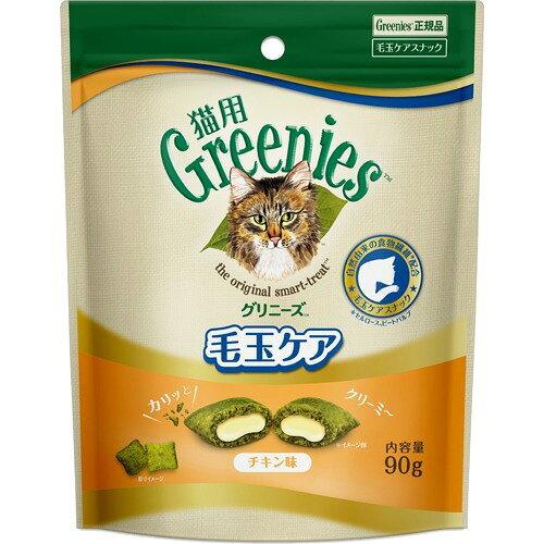 &nbsp;メーカー&nbsp;マースジャパン&nbsp;商品カテゴリ&nbsp;猫＞おやつ&nbsp;発送目安&nbsp;1〜2週間以内に発送予定&nbsp;お支払方法&nbsp;銀行振込・クレジットカード&nbsp;送料&nbsp;送料...