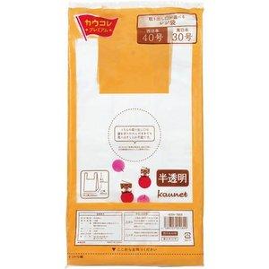 &nbsp;メーカー&nbsp;カウネット&nbsp;商品カテゴリ&nbsp;ラッピング材＞ギフトバッグ・袋&nbsp;発送目安&nbsp;1日〜2日以内に発送予定（土日祝除）&nbsp;お支払方法&nbsp;銀行振込・クレジットカード&n...