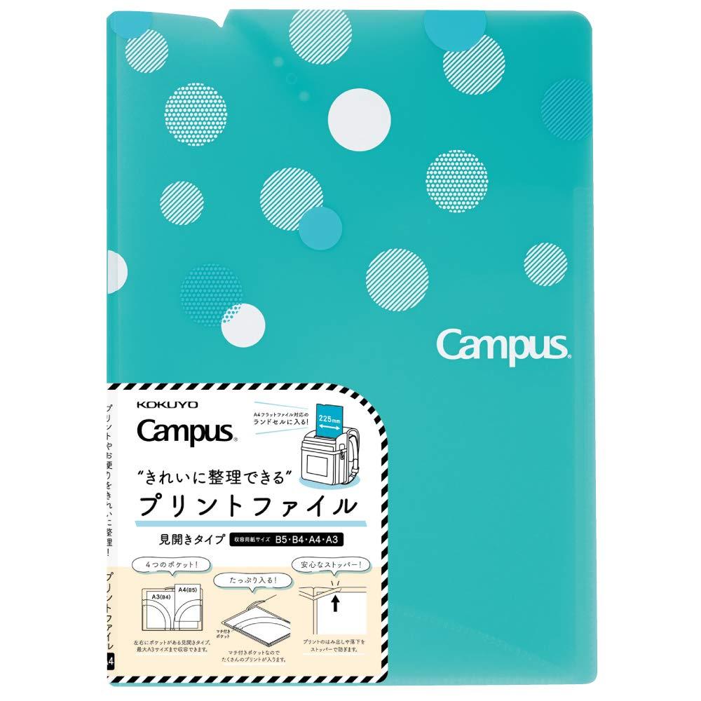 &nbsp;メーカー&nbsp;KOKUYO コクヨ&nbsp;商品カテゴリ&nbsp;学習用品＞学校用袋・バッグ&nbsp;発送目安&nbsp;1日〜2日以内に発送予定（土日祝除）&nbsp;お支払方法&nbsp;銀行振込・クレジットカー...